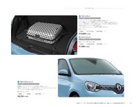Renault TWINGO Accessories